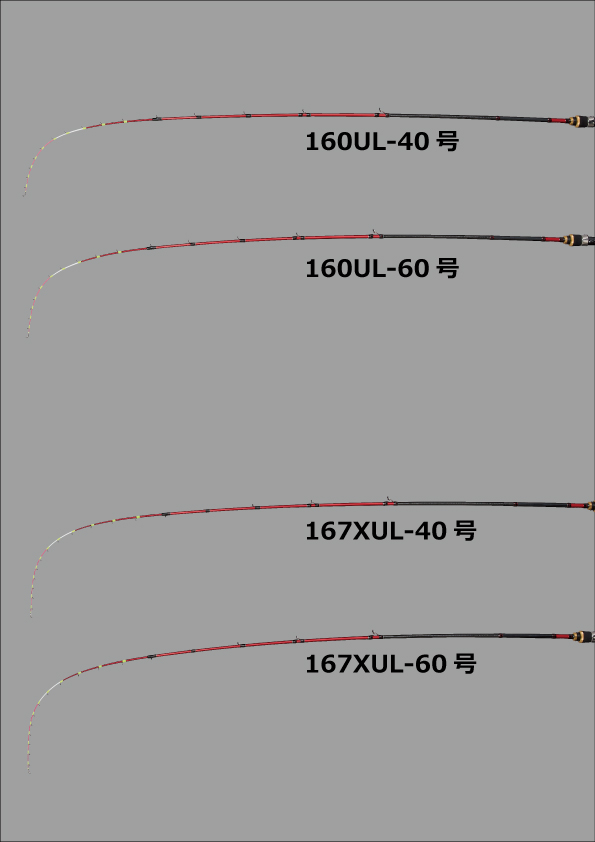 新作アルファソニックマルイカGZ その全てを大公開。 | alphatackle