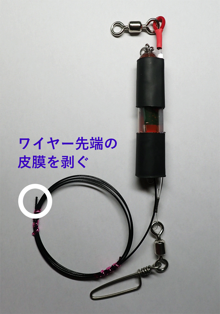 深海研究所 Part 4 アラ | alphatackle