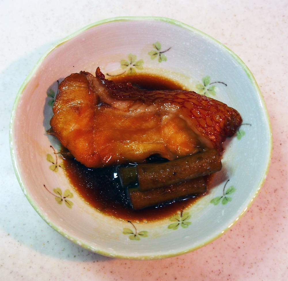 深海研究所 Part 10 ベニアコウ | alphatackle