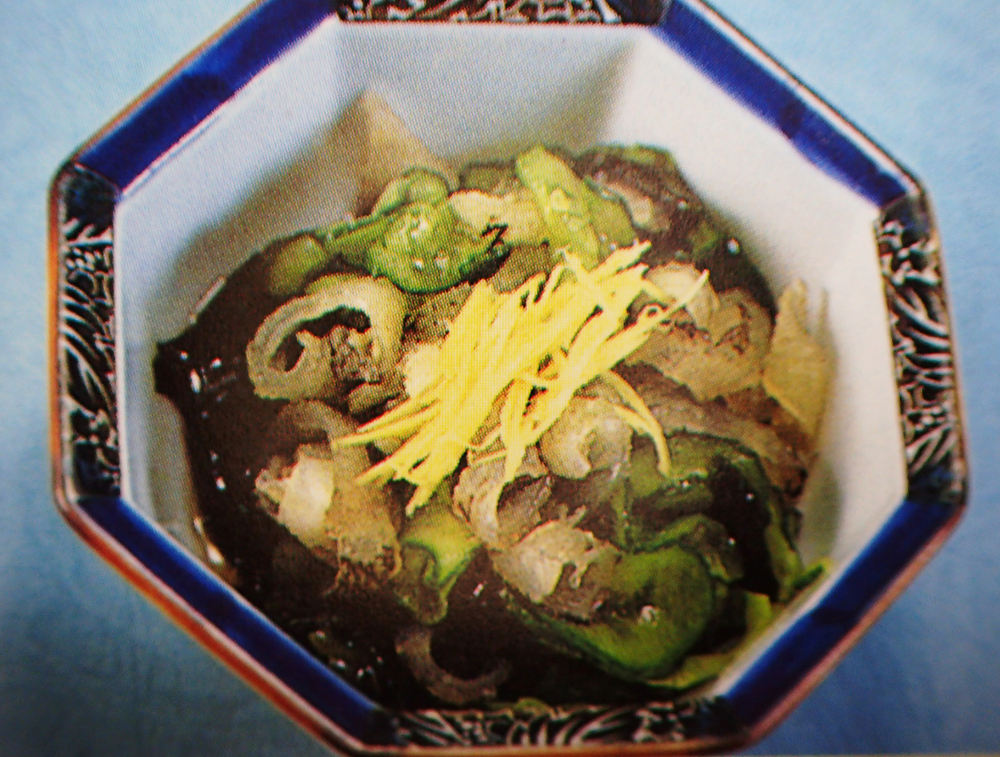 深海研究所 Part 4 アラ | alphatackle